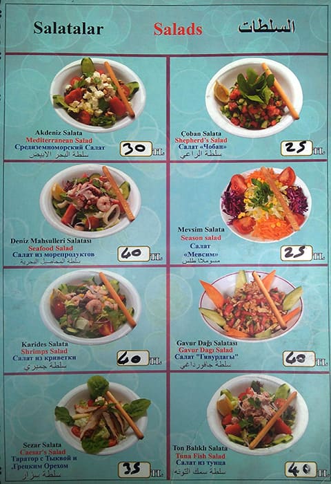 Menu at Sultan Terrace Fish Kebap Steaks House, Istanbul