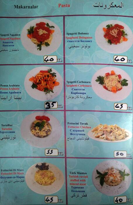Menu at Sultan Terrace Fish Kebap Steaks House, Istanbul