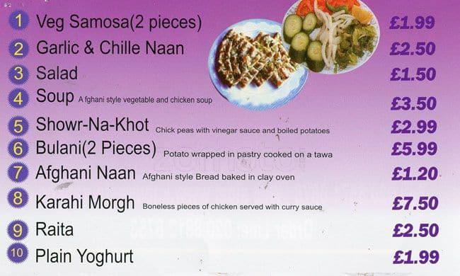 Menu at Kabul Restaurant, Southall