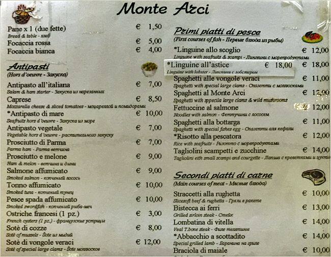 Monte Arci a Roma: Foto del Menu con Prezzi - Zomato Italy