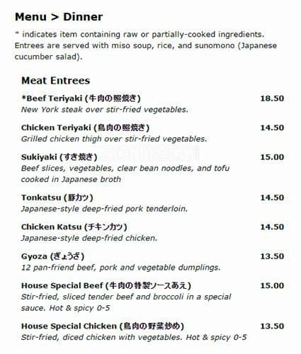 Menu at Nara Japanese Restaurant, Redmond