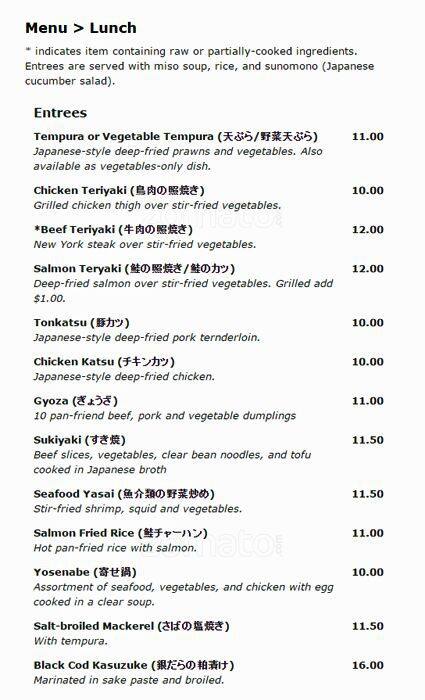 Menu at Nara Japanese Restaurant, Redmond