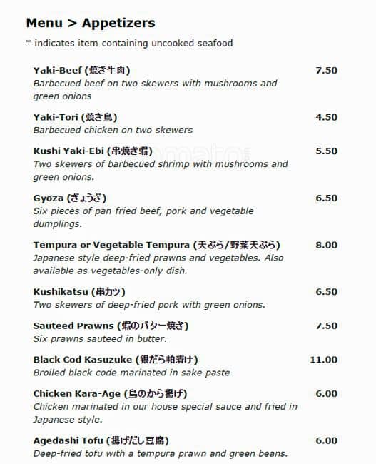 Menu at Nara Japanese Restaurant, Redmond