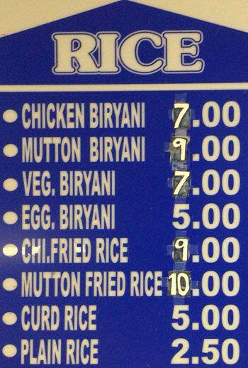 Daata Darbar Menu, Menu for Daata Darbar, West Ridge, Chicago ...