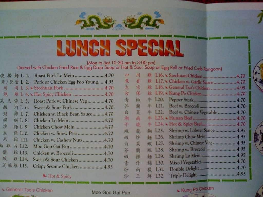 Menu at China Inn restaurant, Merrill