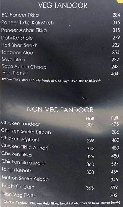 Dilli BC Menu, Menu for Dilli BC, Golf Course Road, Gurgaon - Zomato