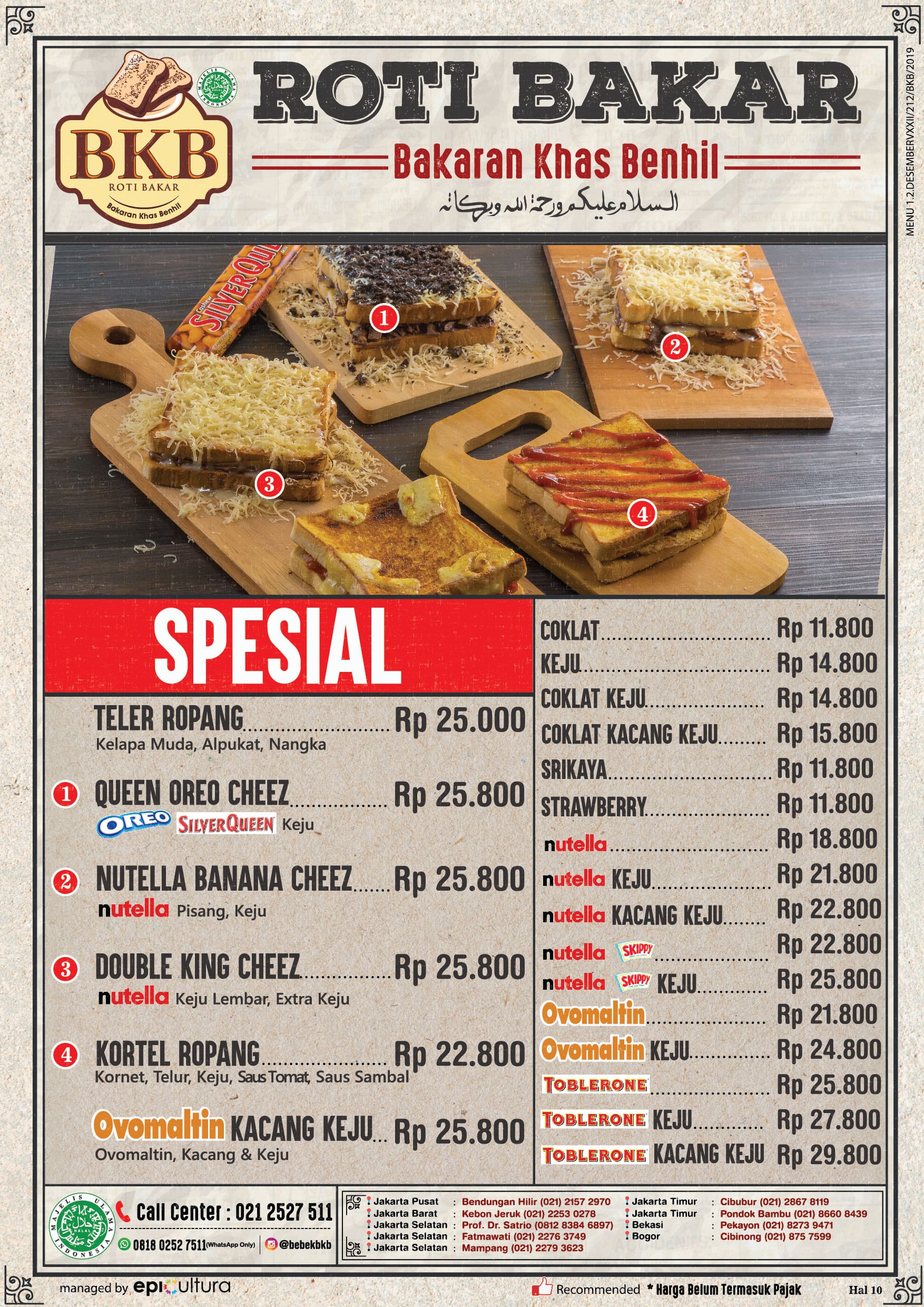 Menu at Bebek BKB, Bekasi Regency, Jl. Raya Pekayon No. 5