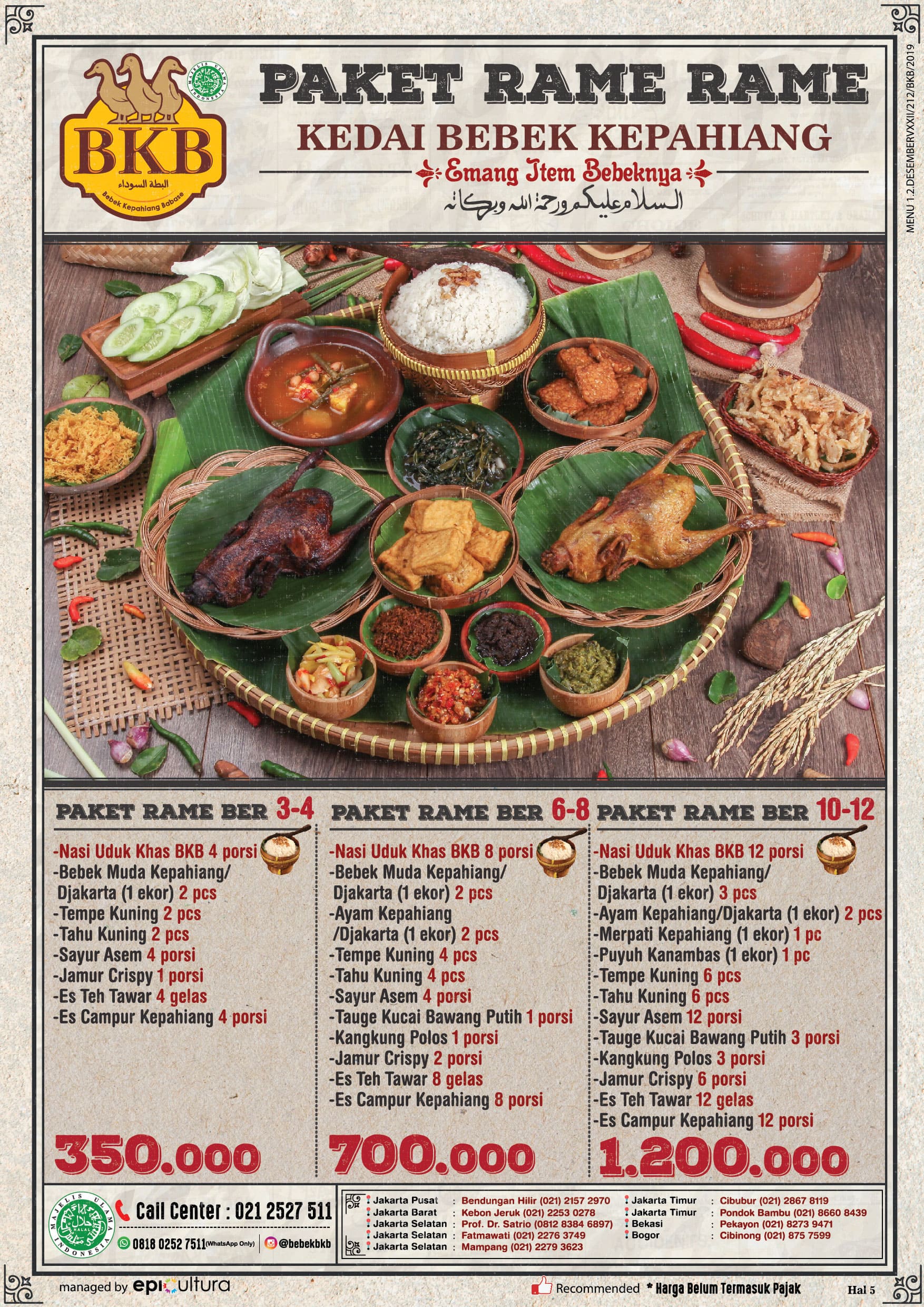 Menu at Bebek BKB, Bekasi Regency, Jl. Raya Pekayon No. 5