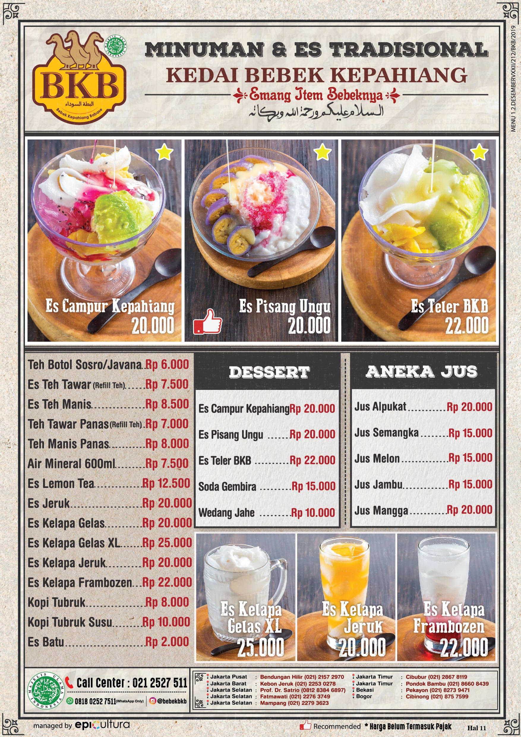 Menu at Bebek BKB, Bekasi Regency, Jl. Raya Pekayon No. 5