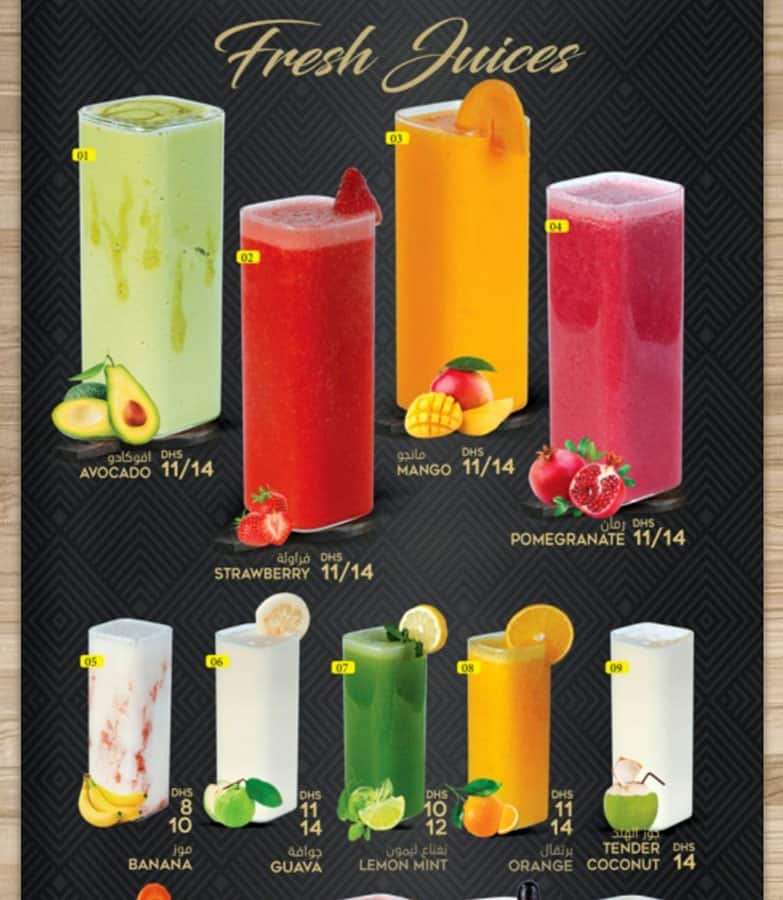 Menu of Food Path Cafeteria, Deira City Centre Area, Dubai