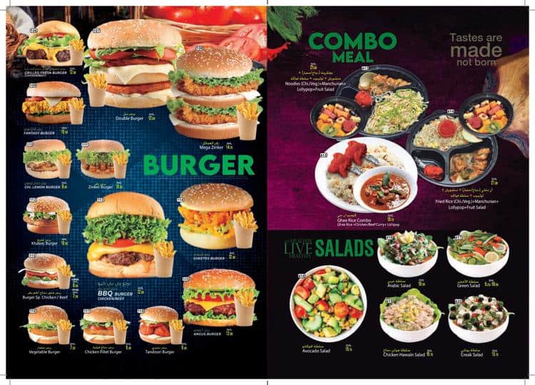 Menu of Blue City, Al Garhoud, Dubai