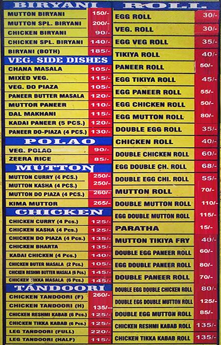 Menu at The Regal Inn, Kolkata