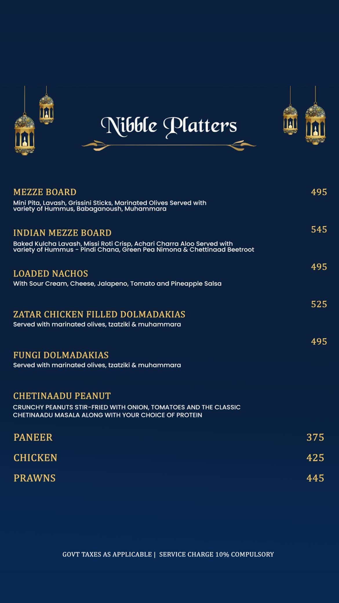 Menu of Abir, Gwal Pahari, Gurgaon