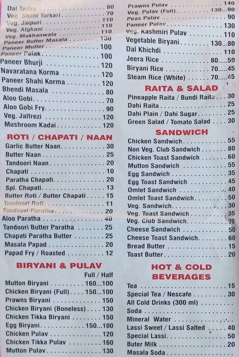 Shamia Restaurant, Santacruz West, Mumbai - Zomato