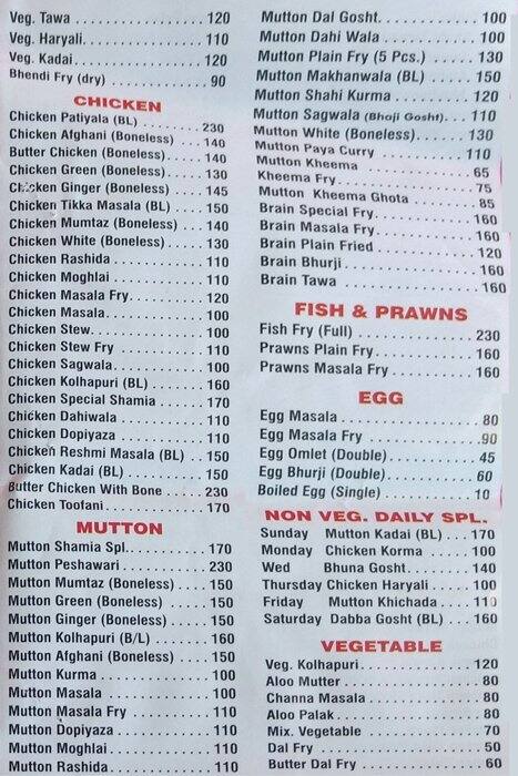 Shamia Restaurant, Santacruz West, Mumbai - Zomato