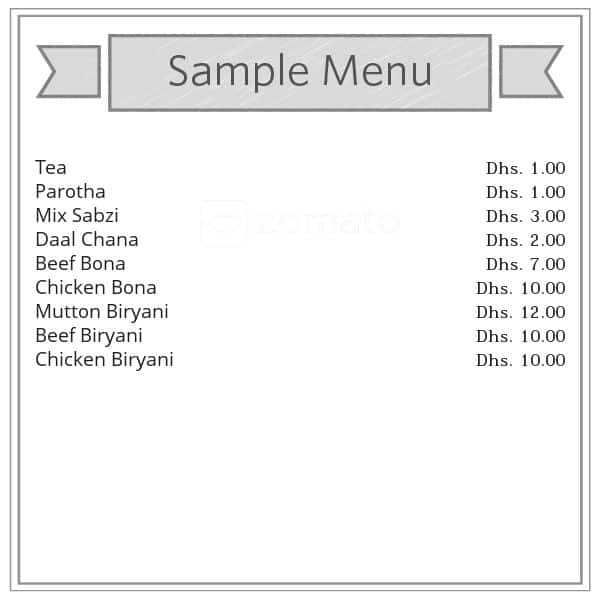 Menu at Jabal Tariq Restaurant, Sharjah