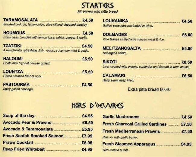 Menu at Vasis restaurant, London