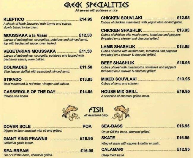 Menu at Vasis restaurant, London