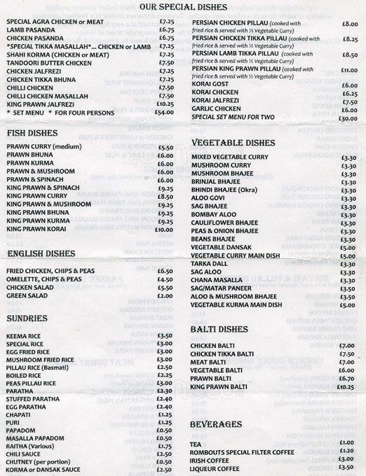 Menu at Agra Tandoori Surbiton restaurant, Surbiton, 142 Ewell Rd