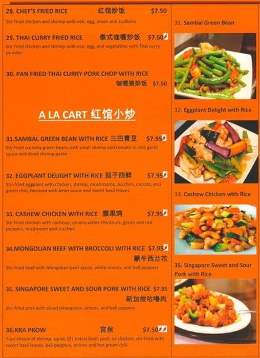 Menu at One More Thai Restaurant, Surrey