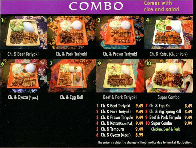 Menu at Highline Teriyaki restaurant, Des Moines, Pacific Hwy S