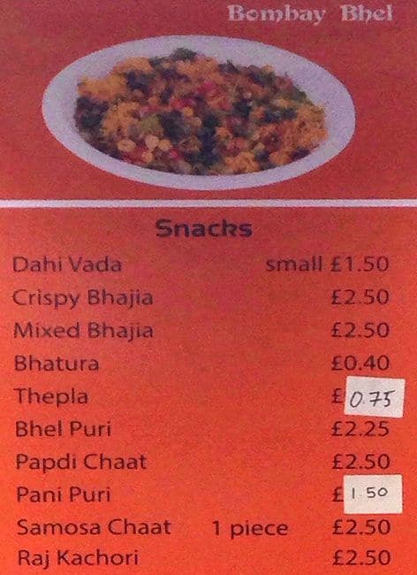 Menu at Saburi restaurant, Harrow