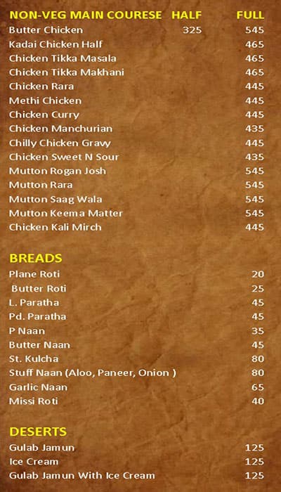 Menu at Phantom, Gurugram, Shop 48 & 49
