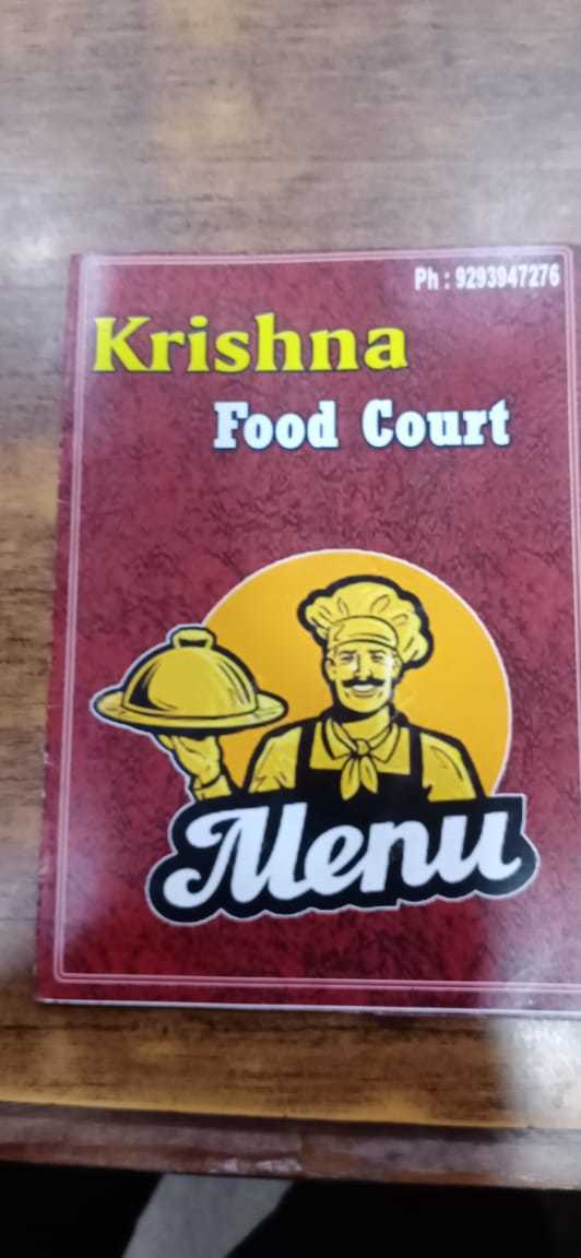 Menu at Krishna Food Court, Visakhapatnam, 38-40-41