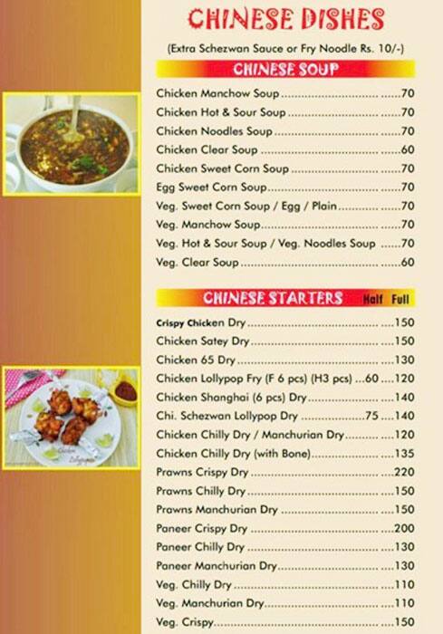 Menu of Sahar Kitchen, Vile Parle East, Mumbai