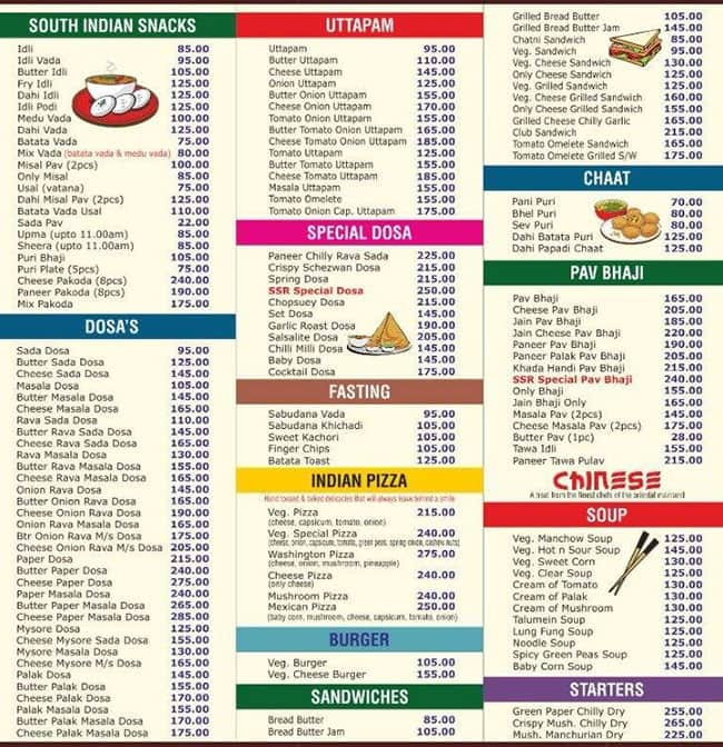 Menu of Shubh Sagar - Kanchi Sagar Foodlet, Sakinaka, Mumbai