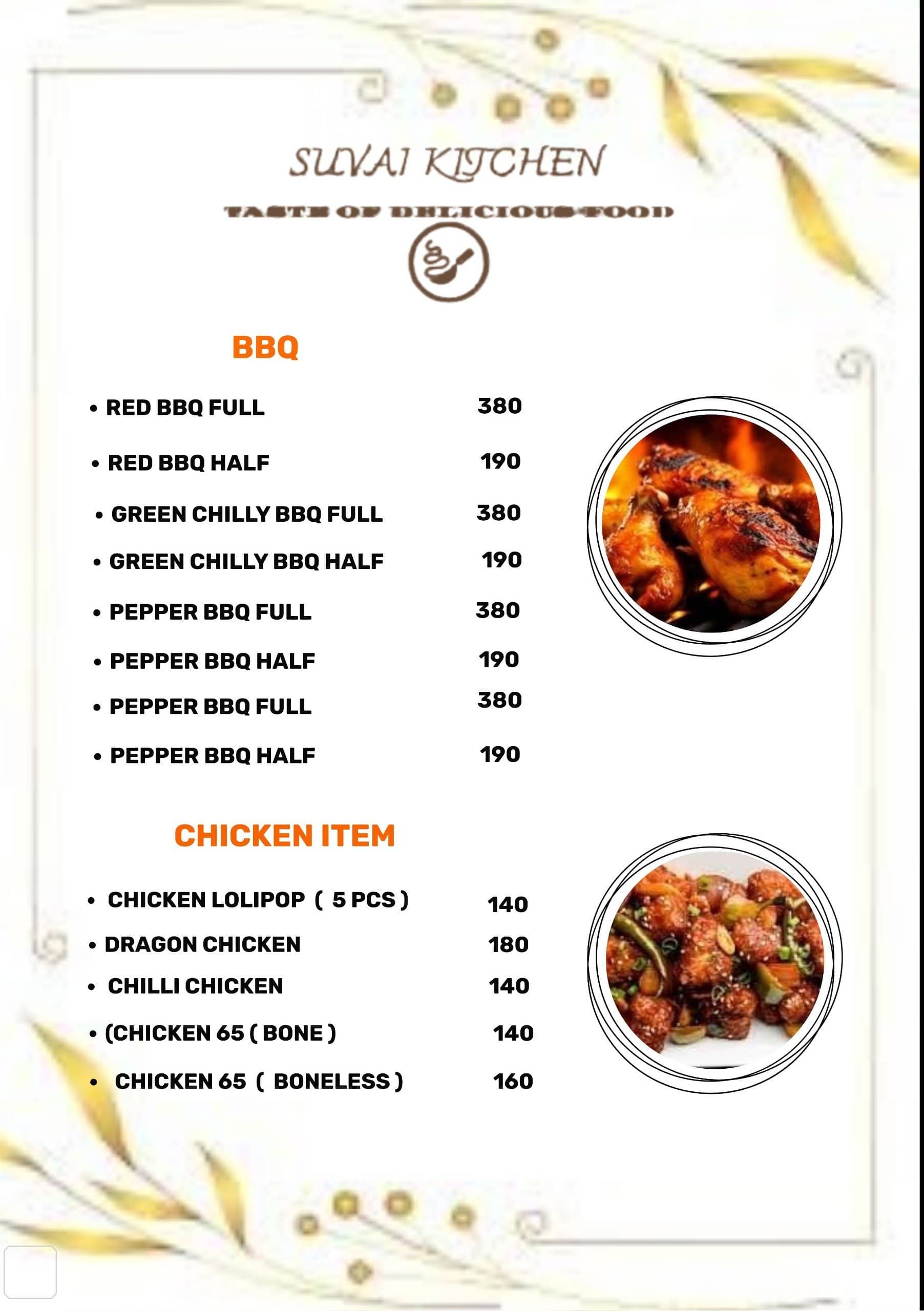 Menu of Suvai Kitchen, Perungalathur, Chennai