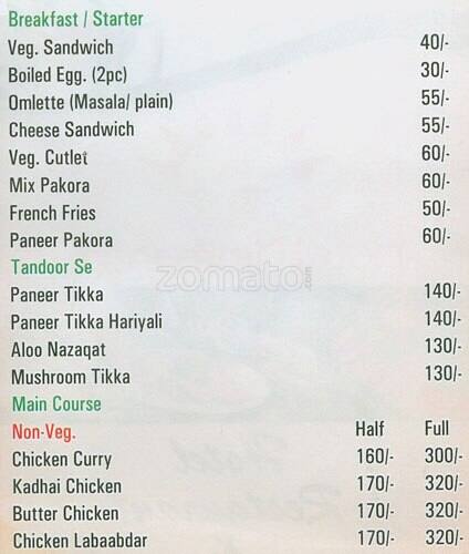Menu at Nirvaanam Hotel, Gurugram Rural