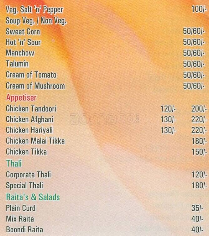Menu at Nirvaanam Hotel, Gurugram Rural