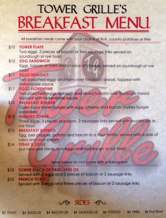 Menu at Tower Grille of Danville restaurant, Danville