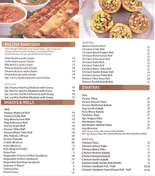 Amritsr Restaurant, Al Karama, Dubai का मेनू - Zomato