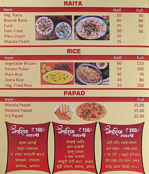 Menu at Jaipuriya Tadkaa, Jaipur