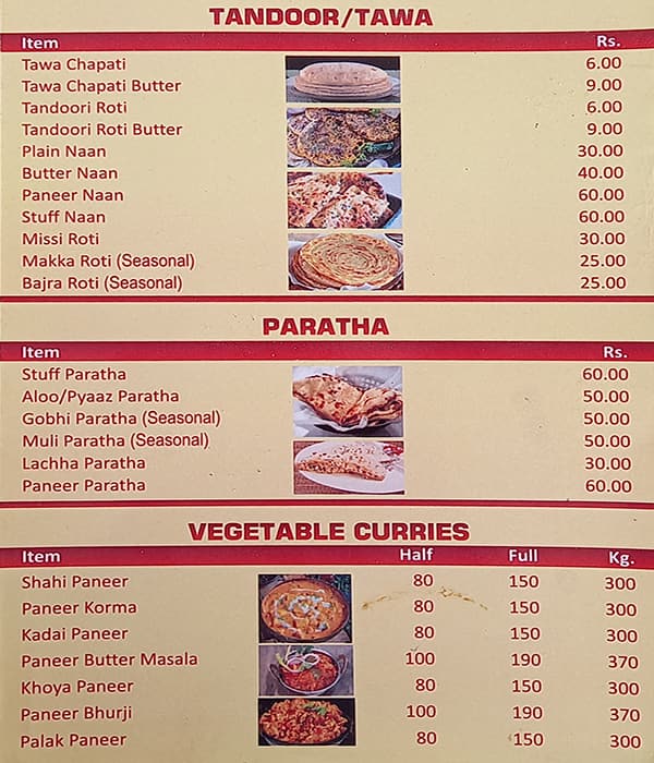 Menu at Jaipuriya Tadkaa, Jaipur
