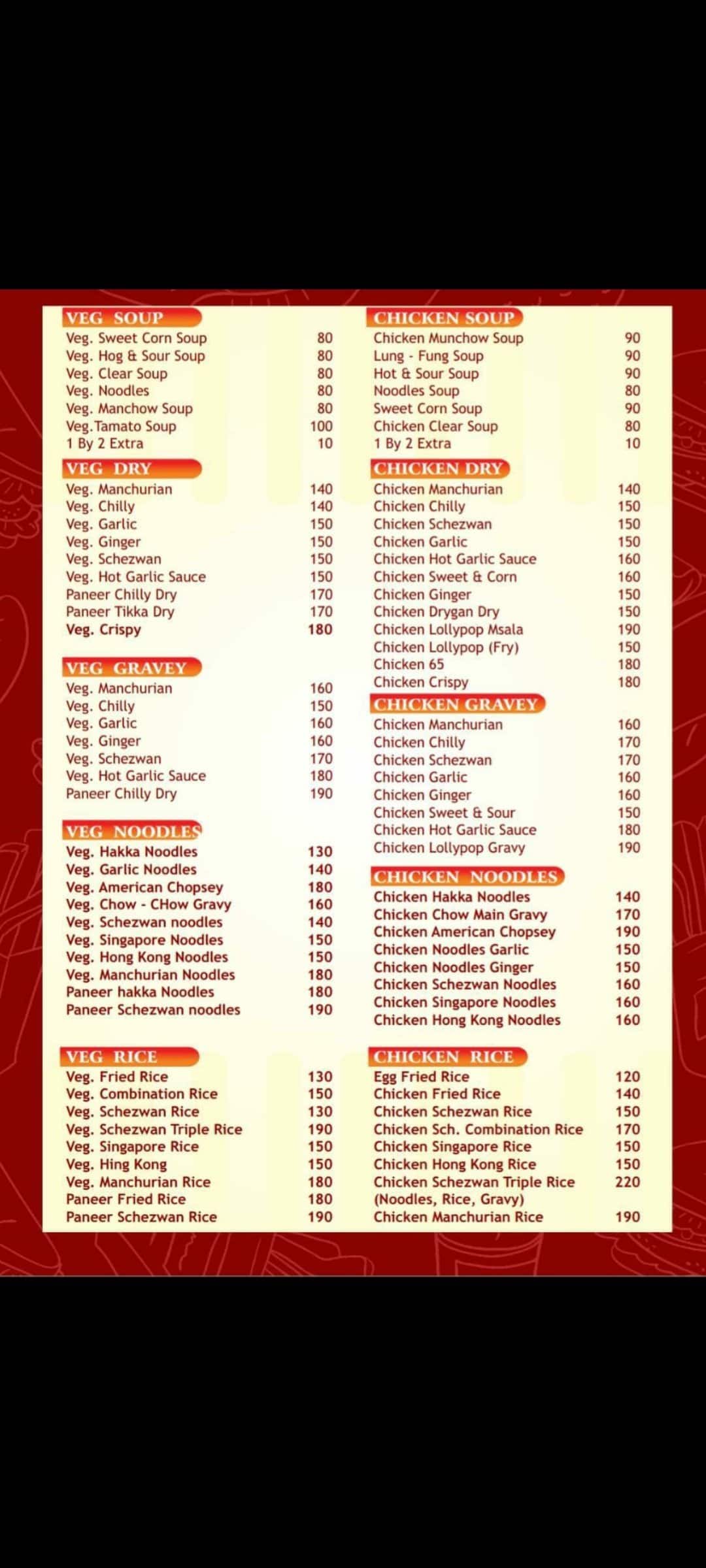 Menu of Swad Casa, Rasta Peth, Pune