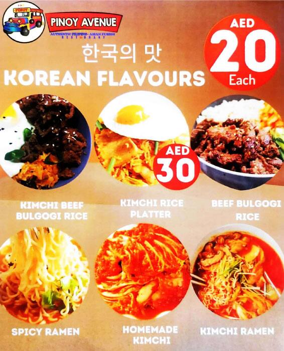 Menu at Pinoy Avenue Restaurant, Abu Dhabi