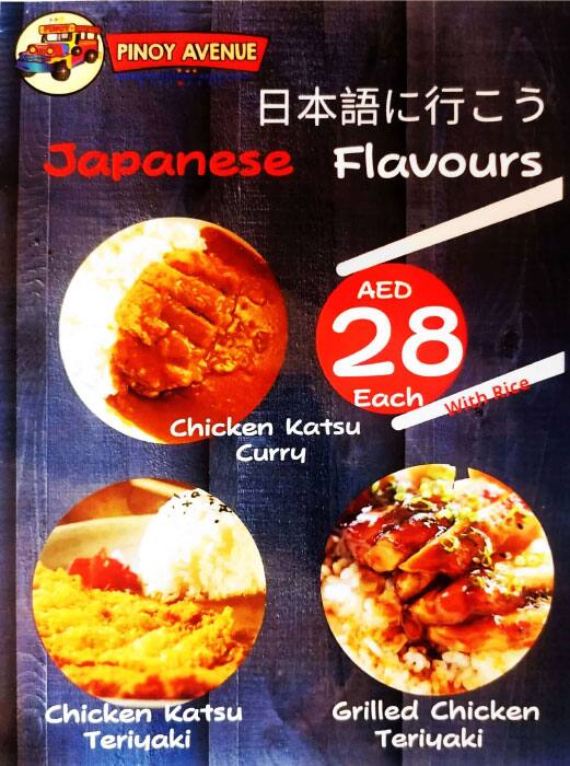 Menu at Pinoy Avenue Restaurant, Abu Dhabi