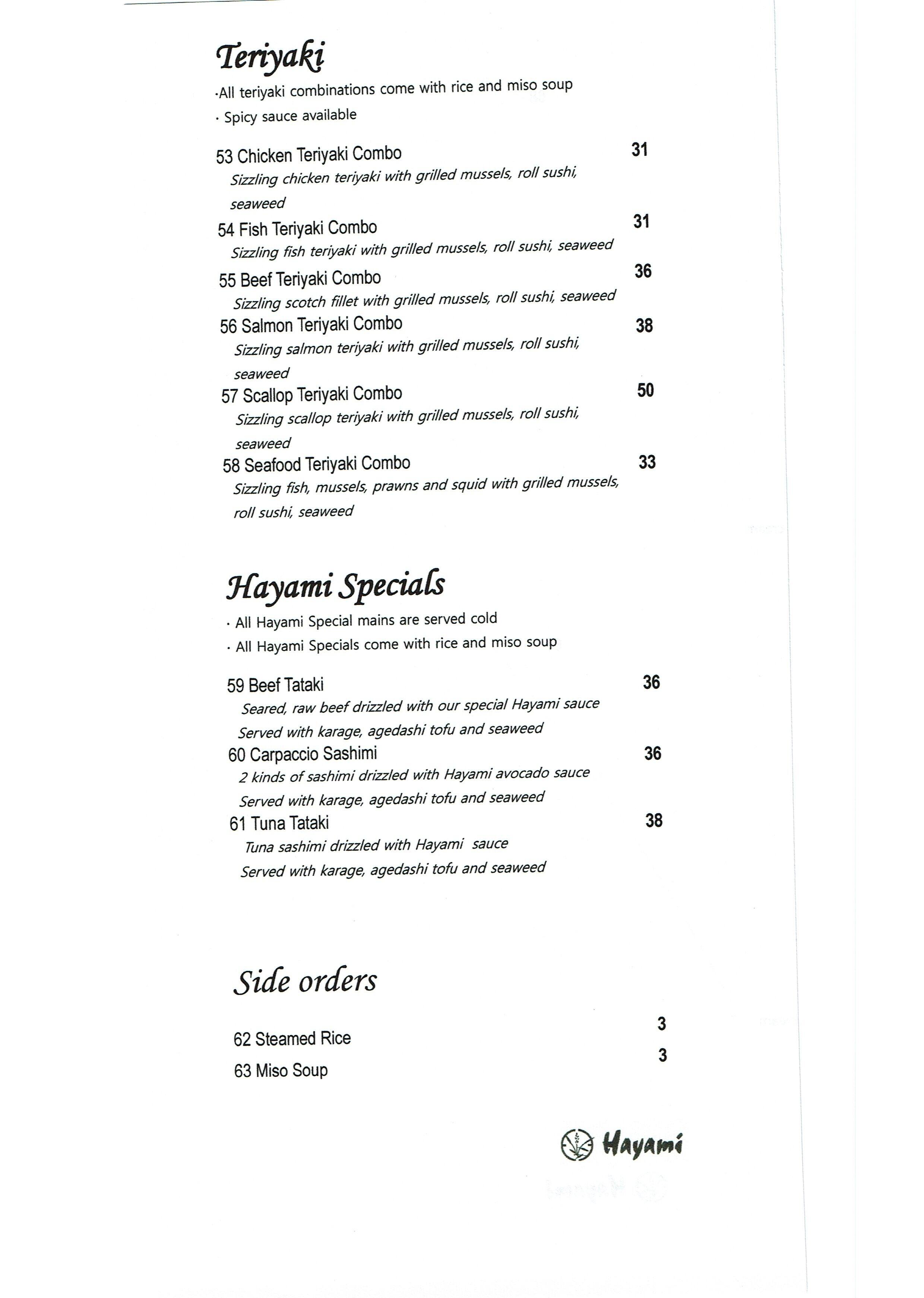 Menu at Hayami restaurant, Orewa