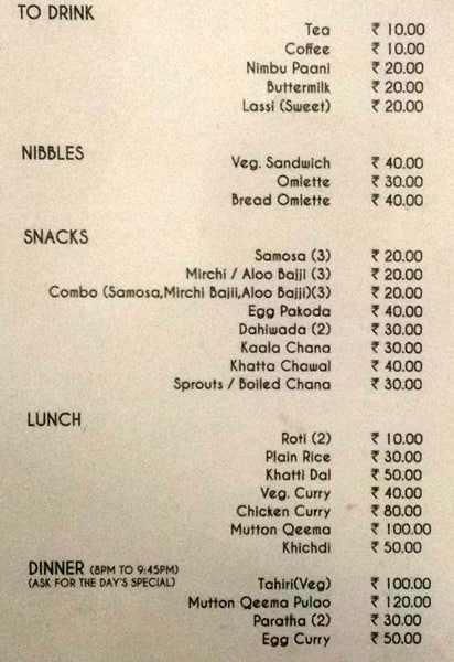 Lamakaan Menu, Menu for Lamakaan, Banjara Hills, Hyderabad - Zomato