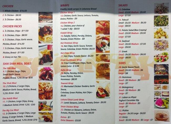 Carta de comida rápida Shik Shak, Brunswick West
