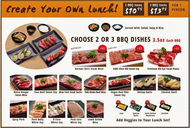 Menu at Gyu-Kaku Japanese BBQ, Chicago, 210 E Ohio St