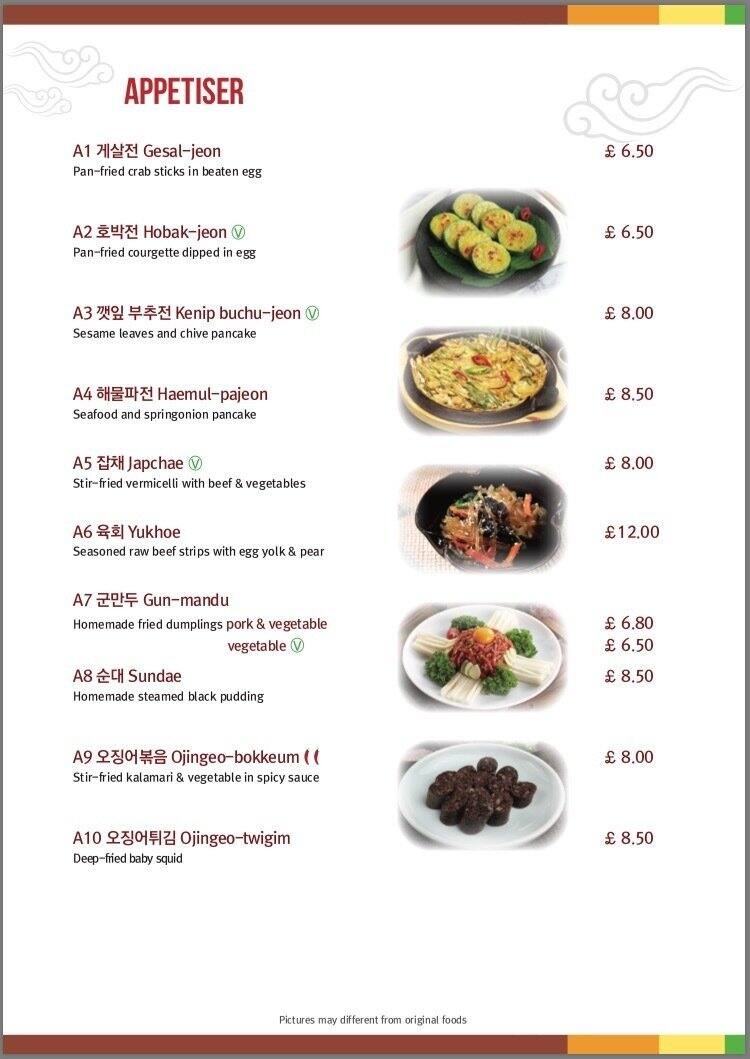 Menu at Gaya Korean Restaurant, London