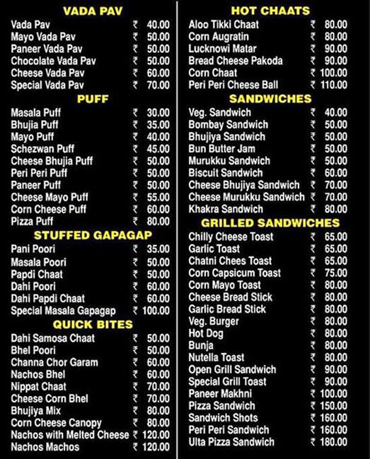 Menu of Chatar Patar, Kilpauk, Chennai