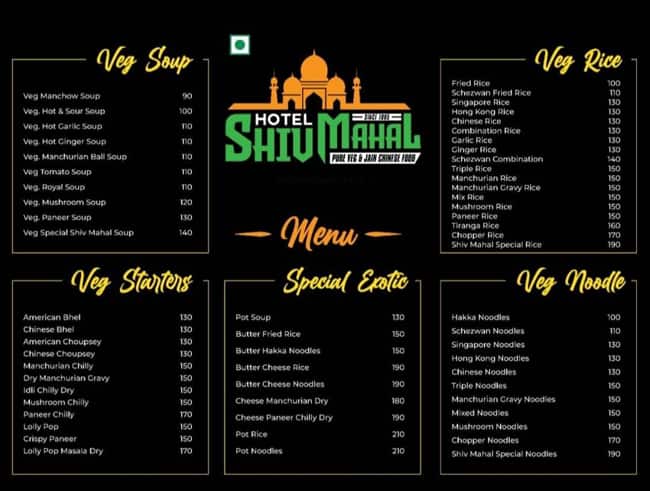 Menu of Shiv Mahal, Nalasopara, Mumbai
