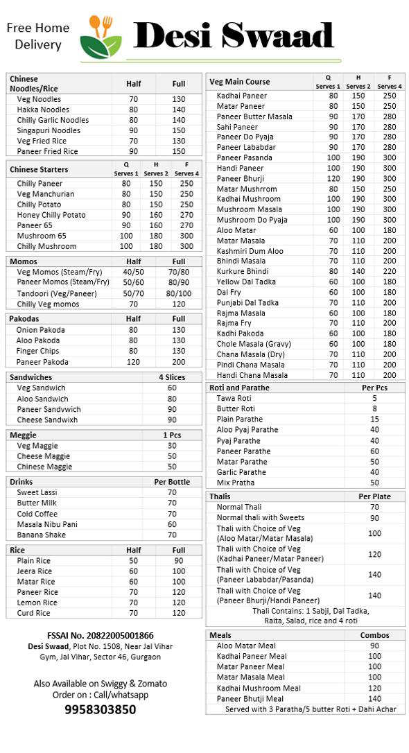 Menu of Desi Swaad, Sector 45, Gurgaon