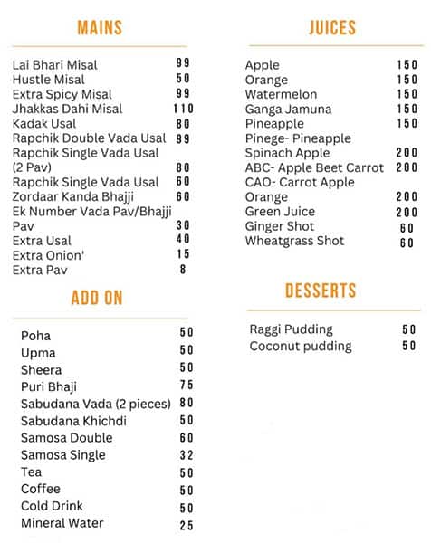 Menu of New Anand Bhuvan, Mahim, Mumbai