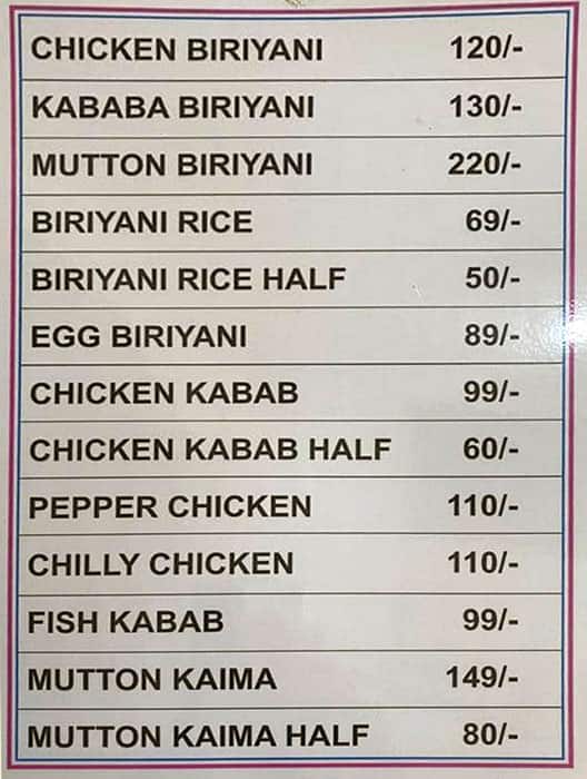 Menu of Halli Donne Biryani Mane, International Airport, Bangalore